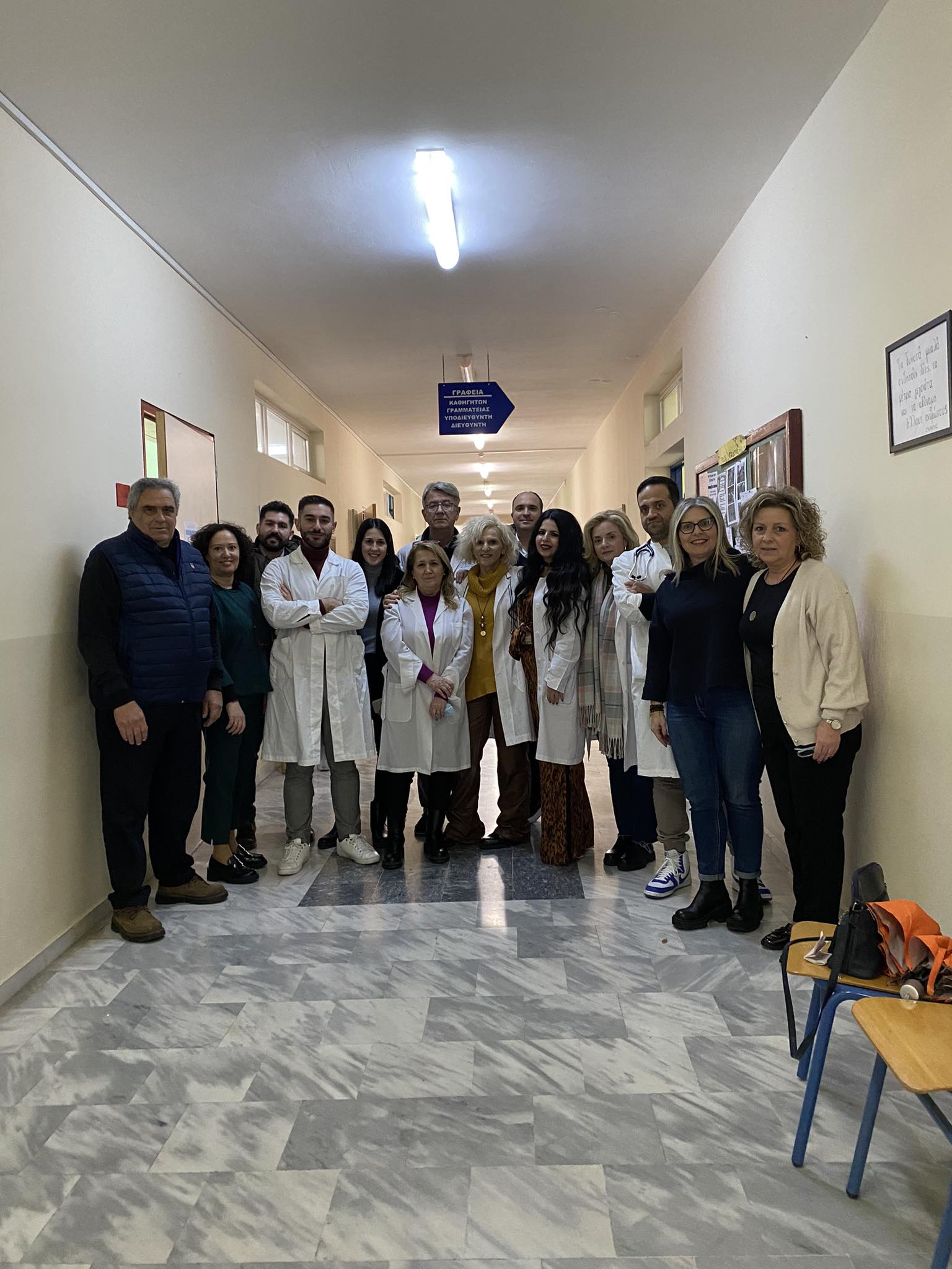 ΔΙΗΜΕΡΟ ΠΡΟΛΗΠΤΙΚΩΝ ΙΑΤΡΙΚΩΝ ΕΞΕΤΑΣΕΩΝ - Δήμος Διρφύων Μεσσαπίων