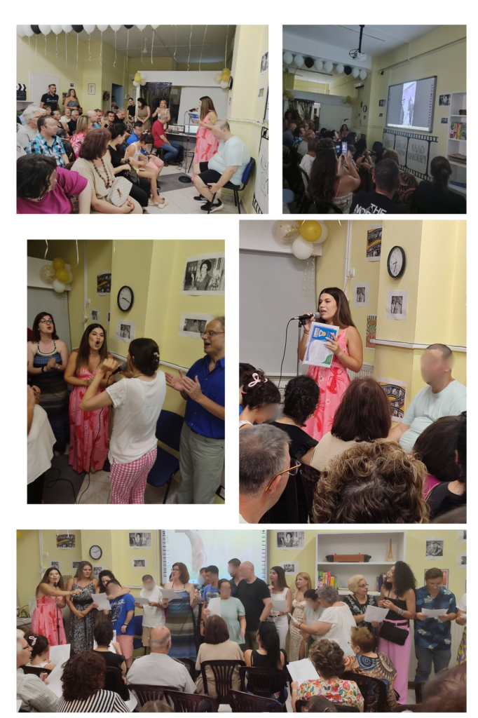 ΓΙΟΡΤΗ ΛΗΞΗΣ ΚΔΑΠ-ΑΜΕΑ ΔΗΜΟΥ ΔΙΡΦΥΩΝ-ΜΕΣΣΑΠΙΩΝ - Δήμος Διρφύων Μεσσαπίων